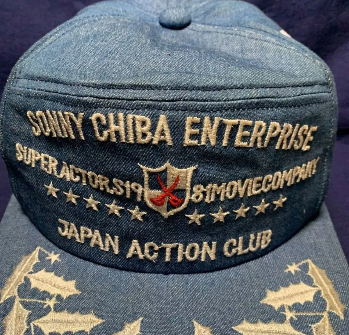 Um pouco sobre a história da 'Japan Action Club' - Tokusatsu.com.br