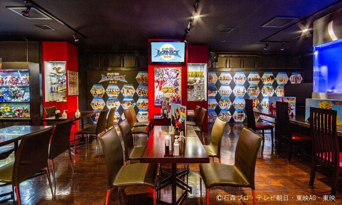 Conheça o restaurante temático de 'Super Sentai' - Tokusatsu.com.br