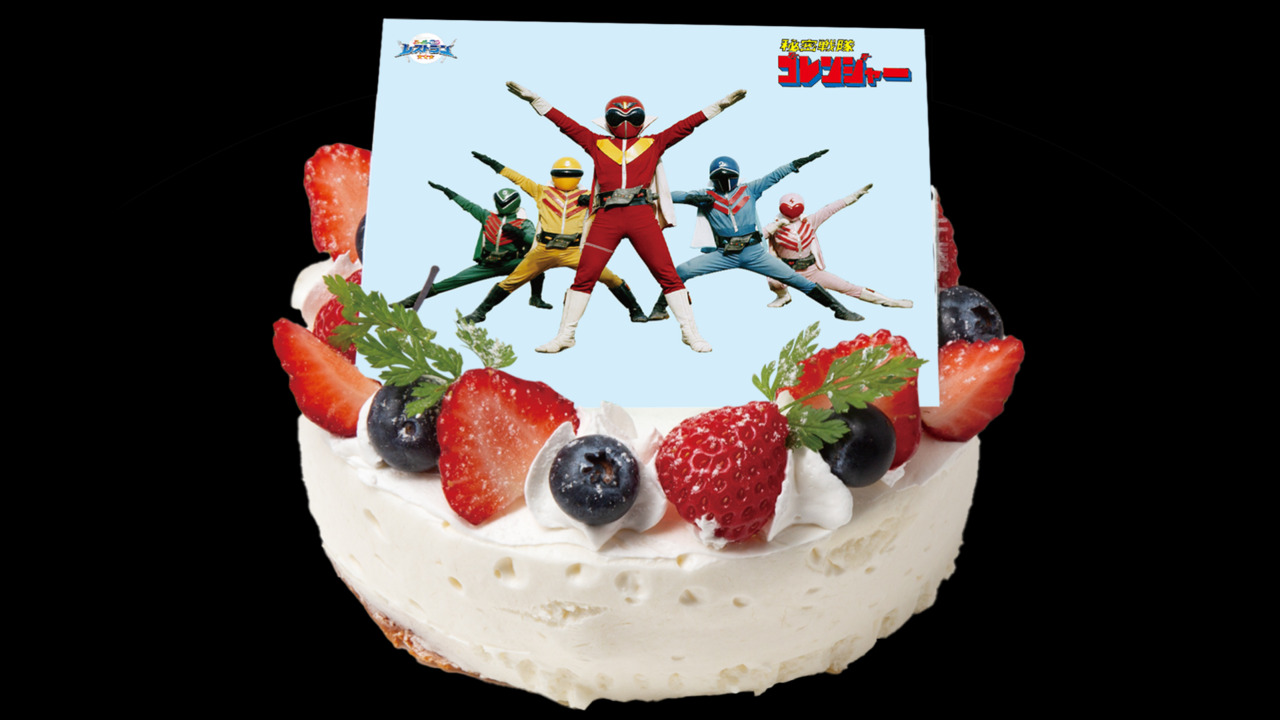 Conheça o restaurante temático de 'Super Sentai' - Tokusatsu.com.br