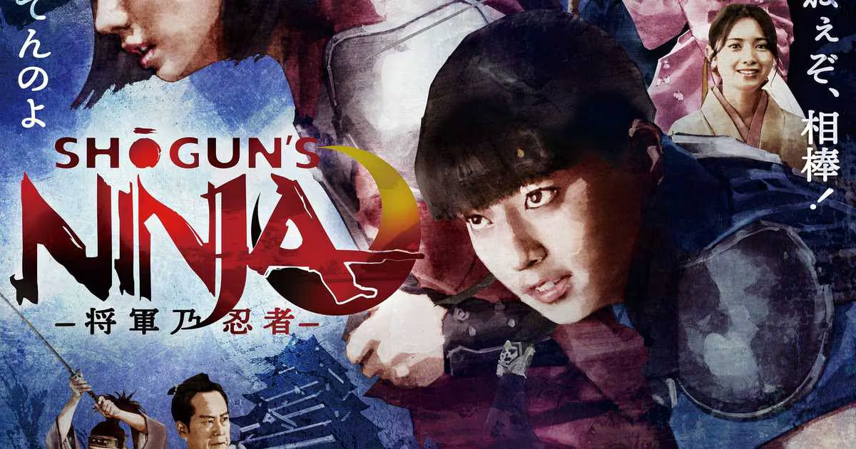 'Shogun's Ninja': novo filme de Koichi Sakamoto ganha previsão de ...