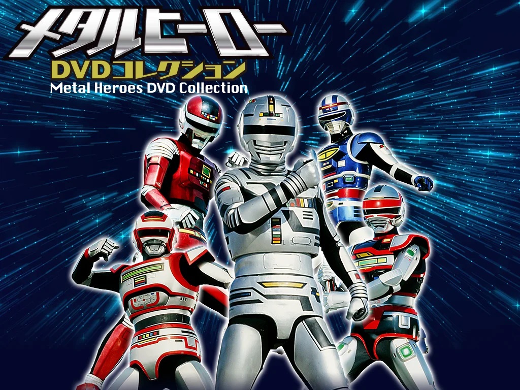 Após 'Metal Hero', DeAGOSTINI lança coleção de filmes de tokusatsu da ...