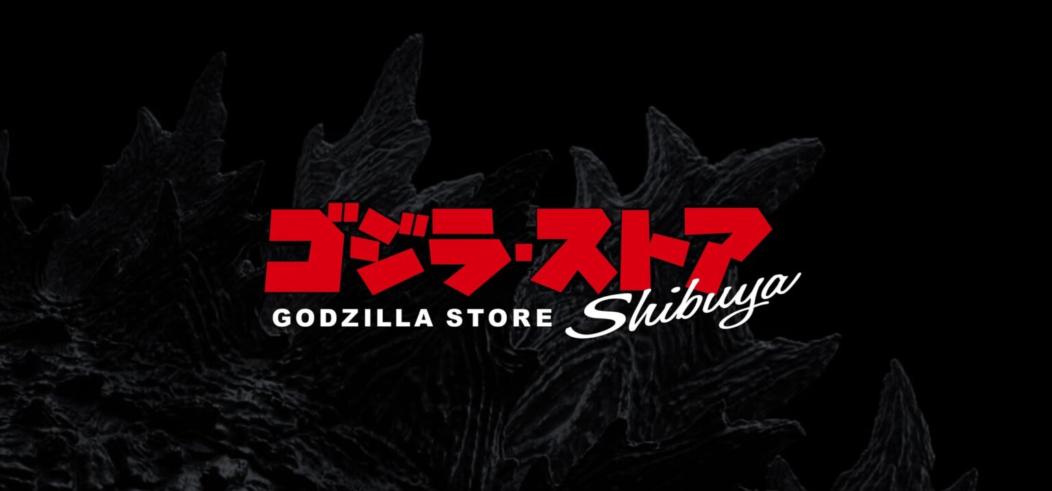 Godzilla (1954) - Tokusatsu.com.br