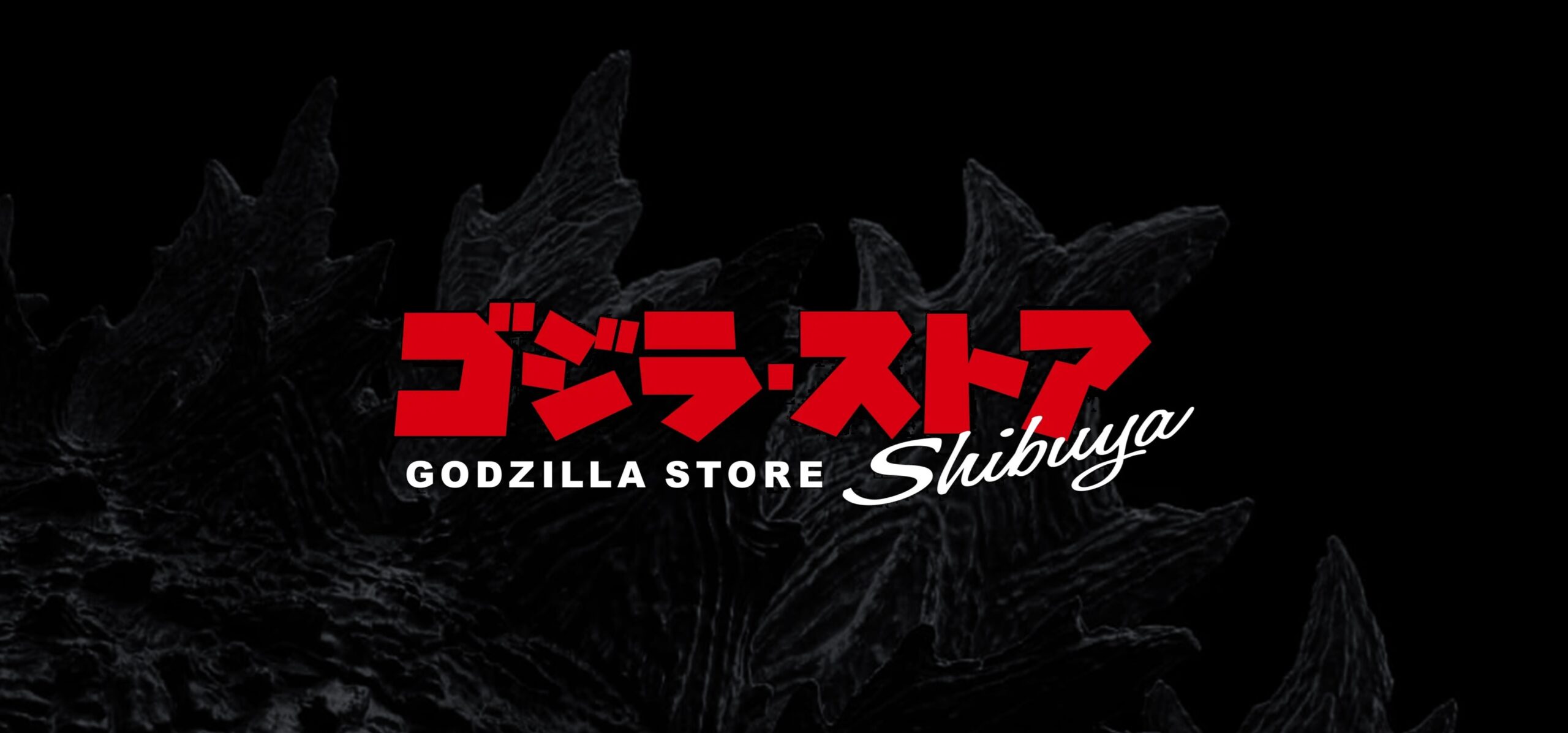 Godzilla (1954) - Tokusatsu.com.br