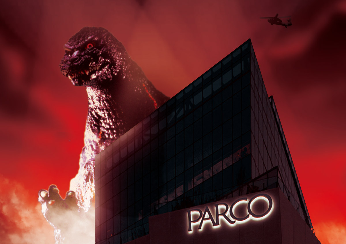 GODZILLA STORE Shibuya abre em Tóquio no dia 25 de abril! - Tokusatsu ...