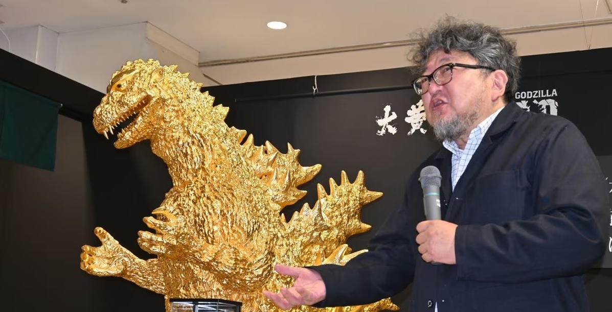 Godzilla (1954) - Tokusatsu.com.br