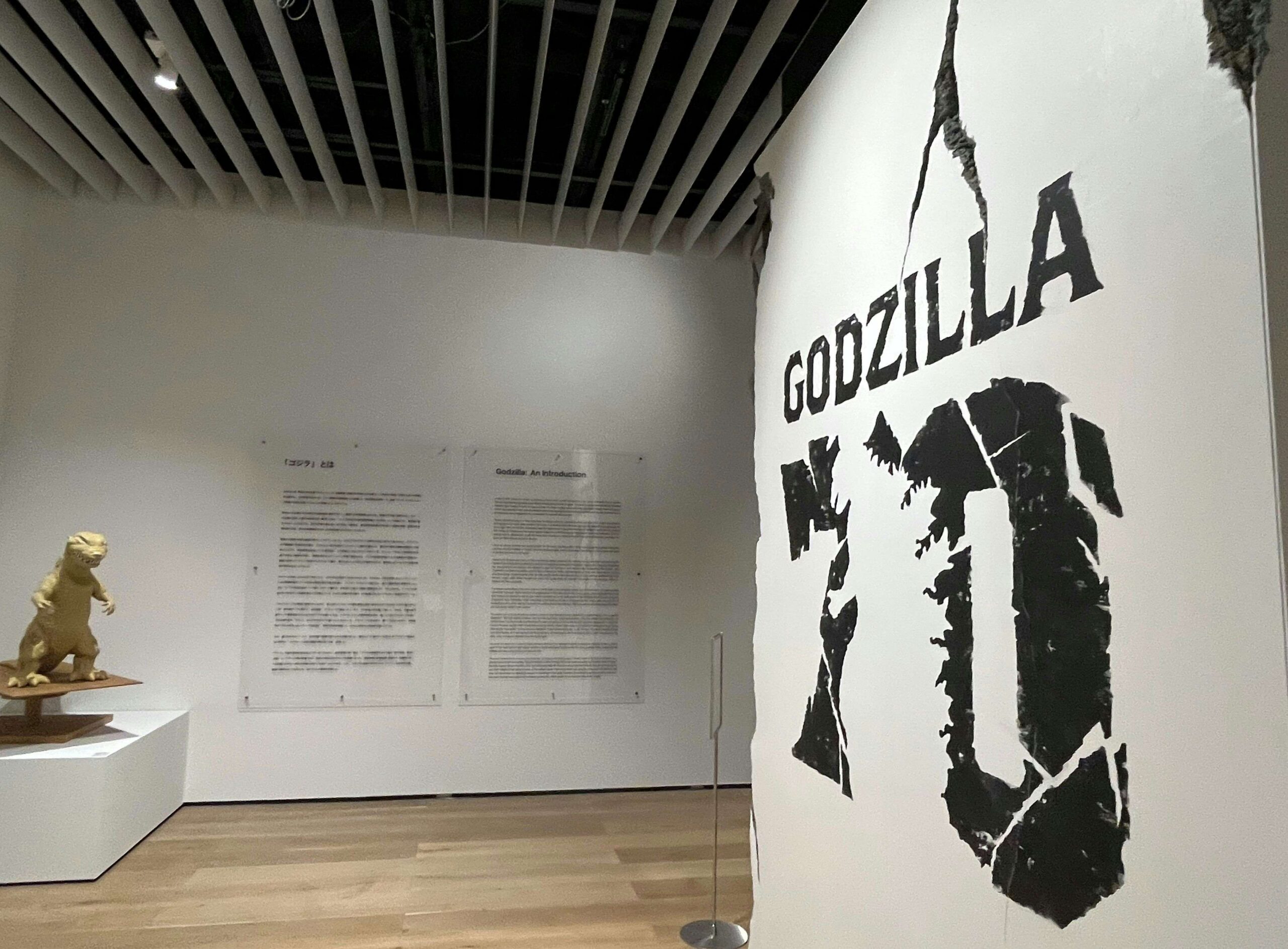 Exposição celebra os 70 anos de 'Godzilla' com obras de mais de 20 ...