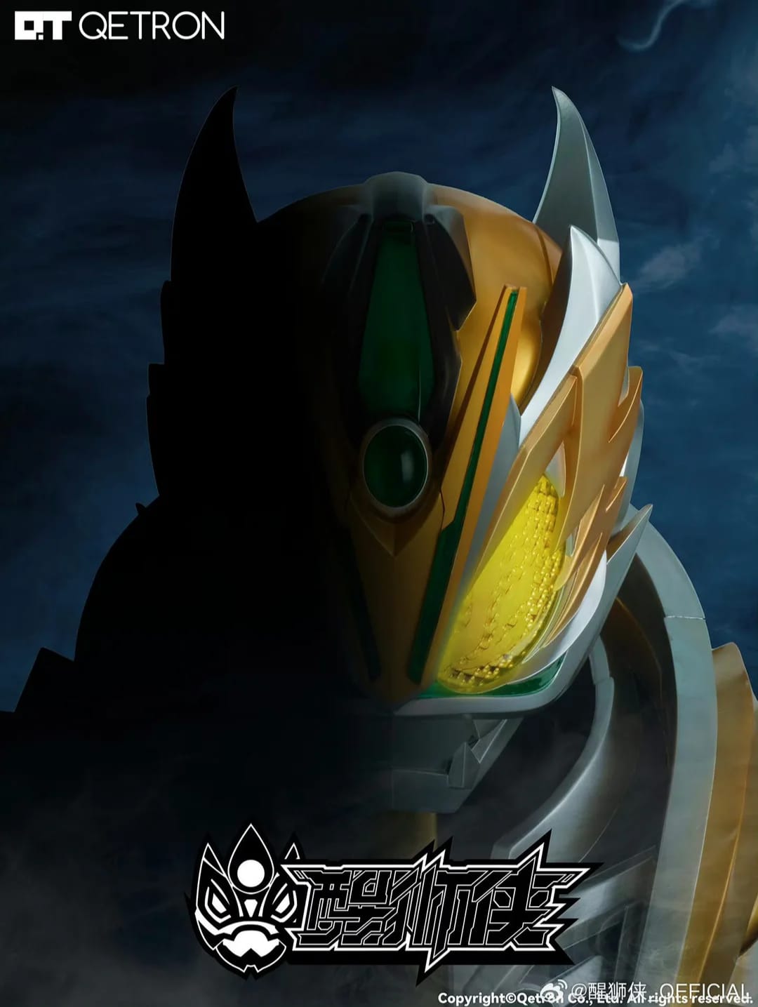 'Awakening Lion Hero': China mistura 'Kamen Rider' com folclore ...
