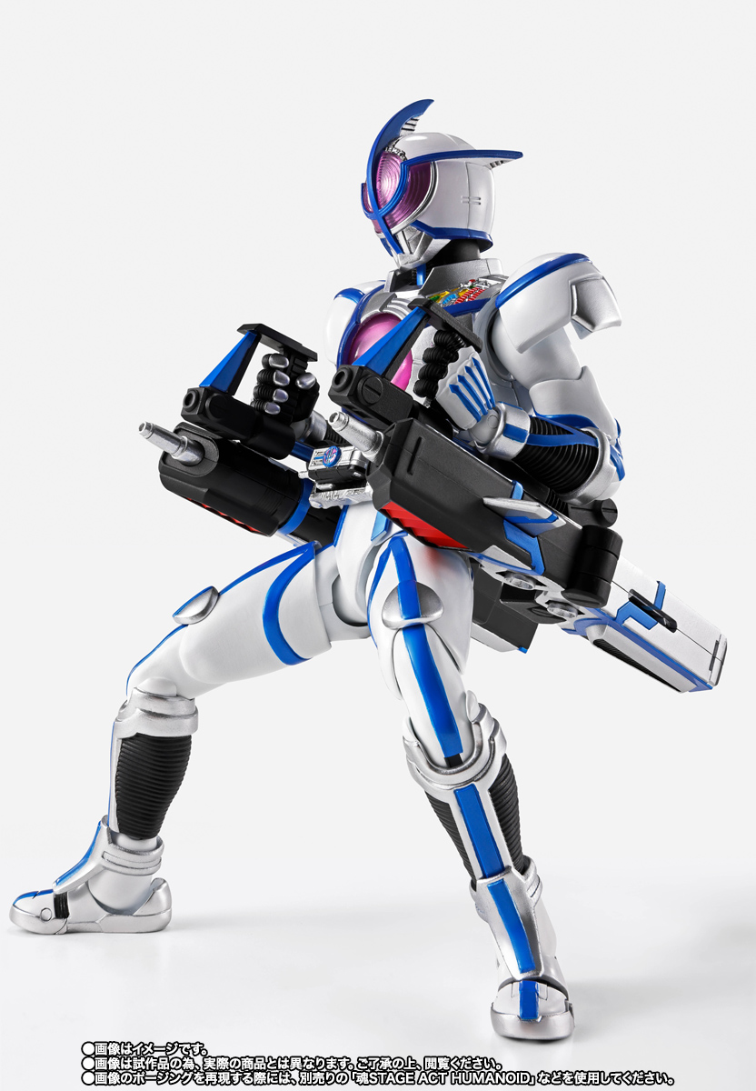 Bandai anuncia nova figura S.H.Figuarts do 'Kamen Rider Psyga ...