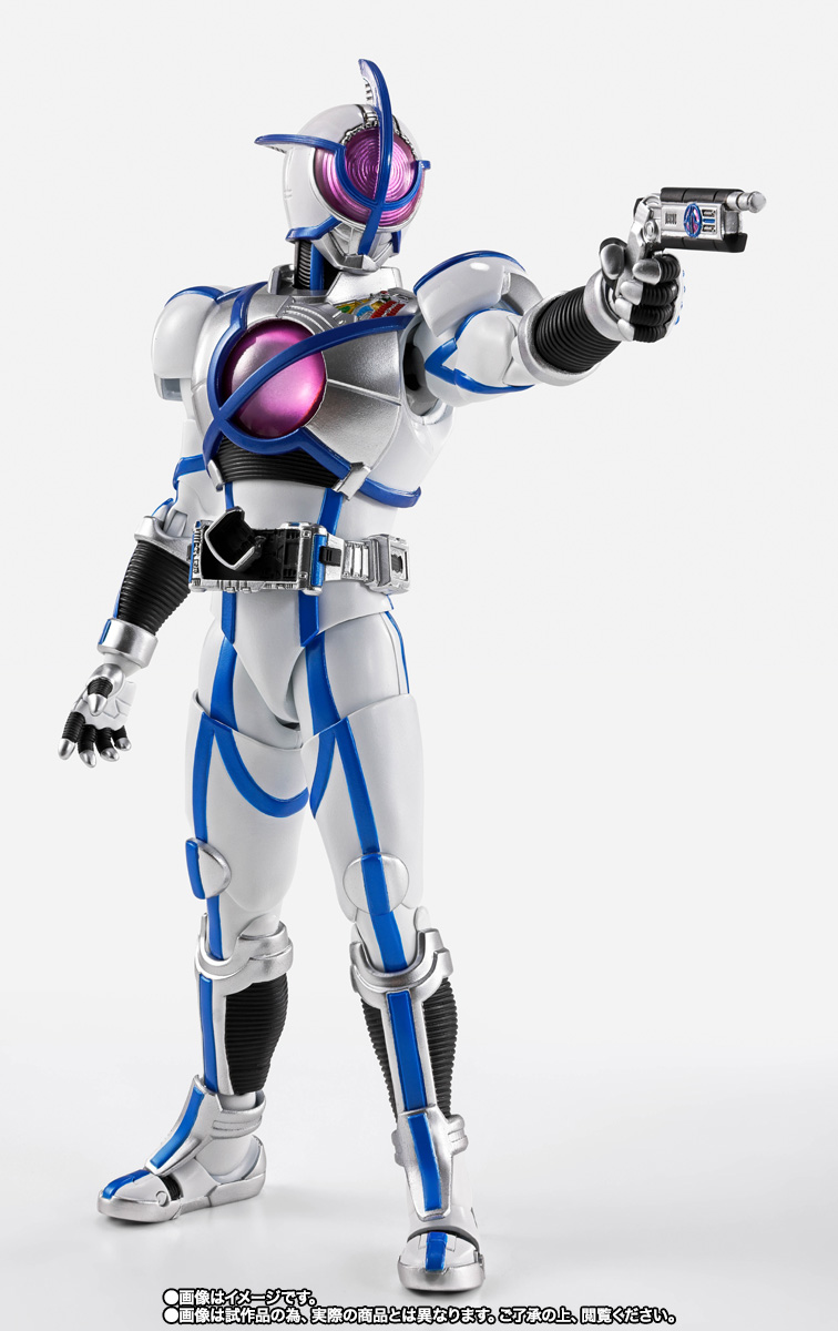 Bandai anuncia nova figura S.H.Figuarts do 'Kamen Rider Psyga ...