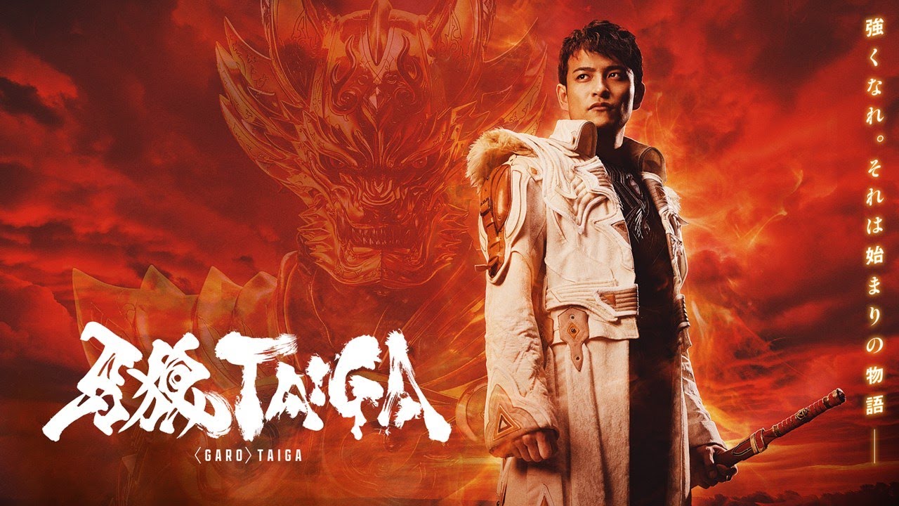 'GARO TAIGA' celebra 20 anos da franquia com novo trailer e pôster ...