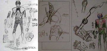 Os designs conceituais de 'Kamen Rider' na Era Showa (1971-1975 ...
