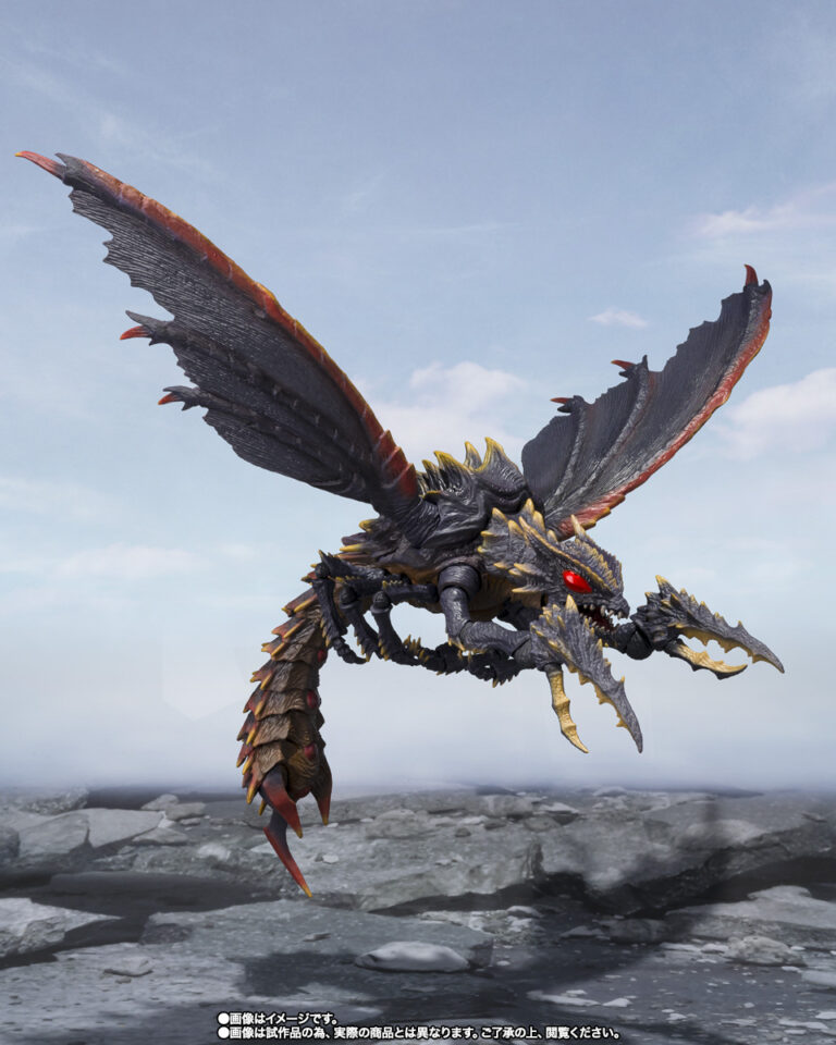 Bandai anuncia S.H.MonsterArts 'Megaguirus Evolution' - Tokusatsu.com.br