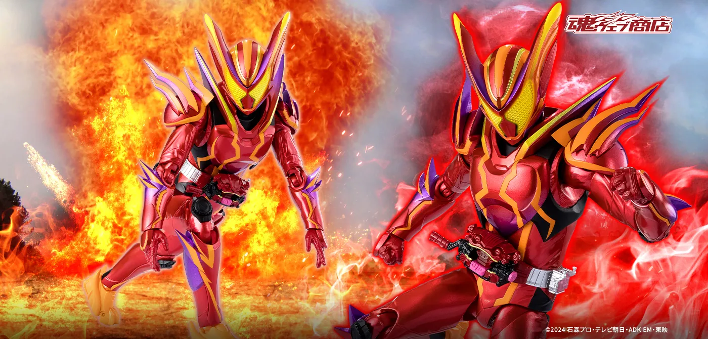 ‘Kamen Rider Gavv’ ganha figura S.H.Figuarts da Amazingummy Form ...