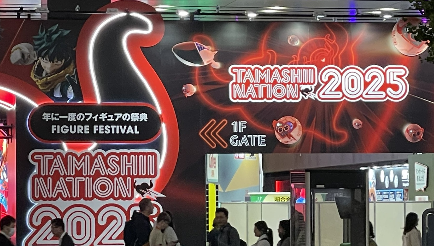 Tamashii Nation 2025 apresenta novas figuras para fãs de tokusatsu ...