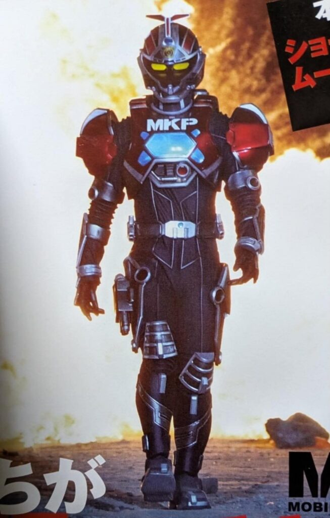 Imagem oficial do 'MKP Mobile Knight Police' é revelada - Tokusatsu.com.br