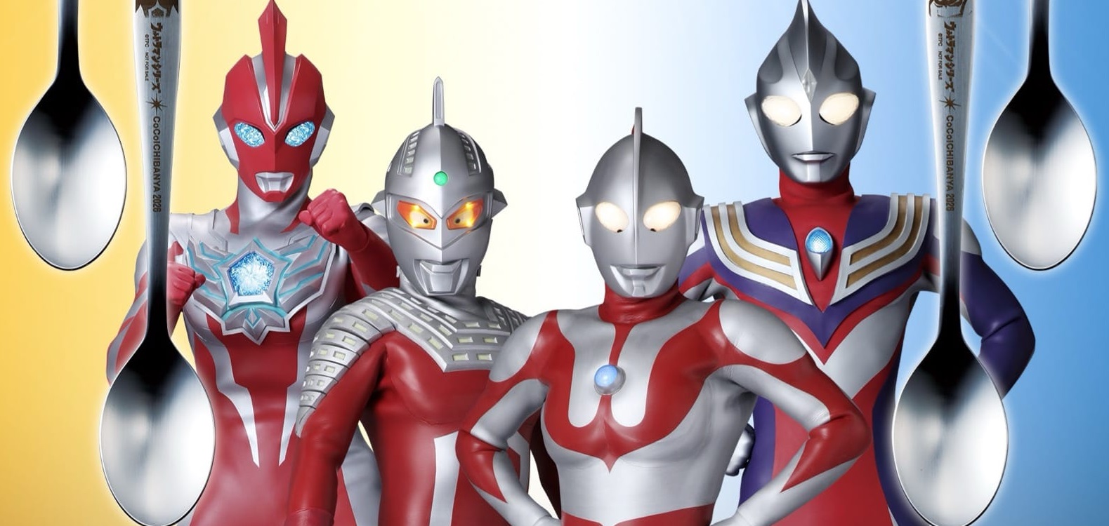 CoCo Ichibanya celebra 60 anos de 'Ultraman' com colheres colecionáveis ...