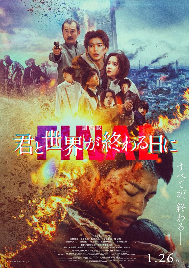 Ryoma Takeuchi, de 'Kamen Rider Drive', divide-se entre 'Silent Truth ...