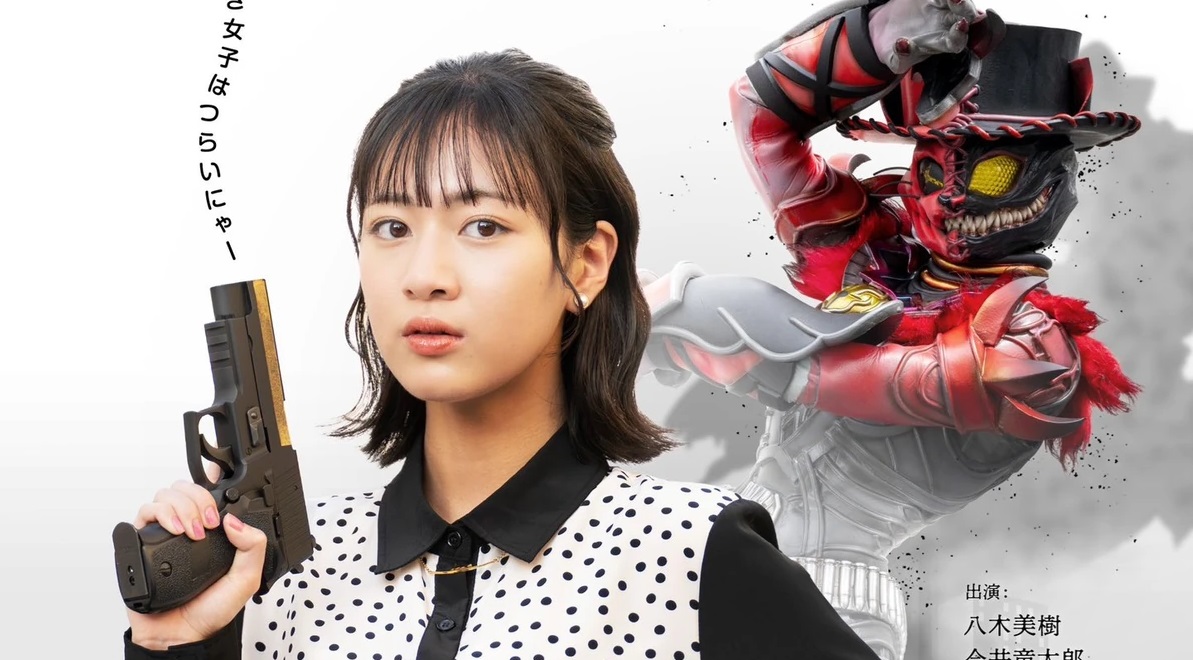 Miki Yagi de 'Kamen Rider Zeztz' divulga sorteio e novas fotos ...