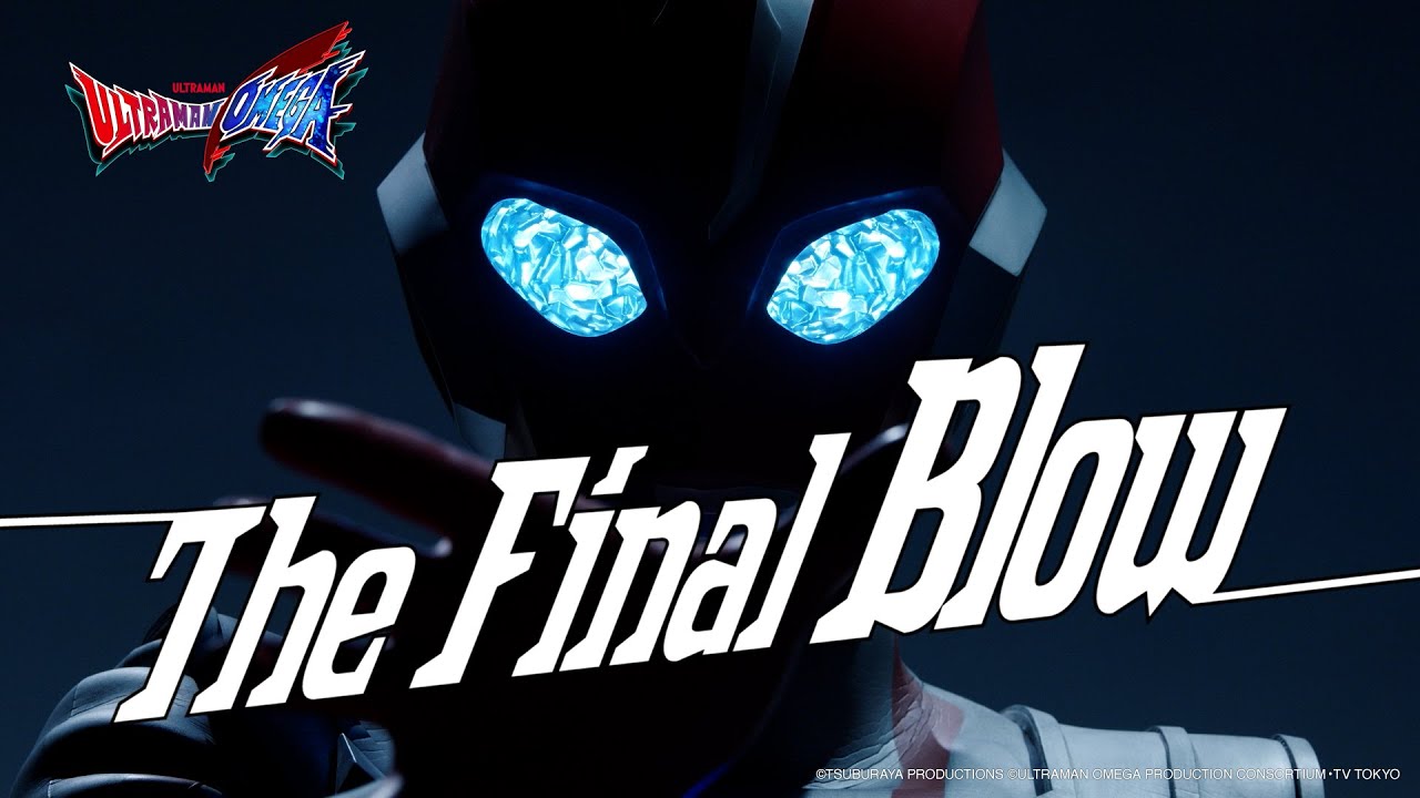 Review: 'Ultraman Omega' transforma a observação em escolha no ...