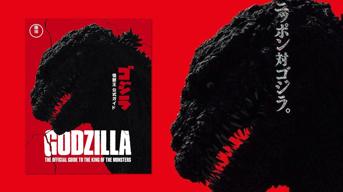 Editora Belas Letras abre pré-venda do guia oficial de 'Godzilla' no ...