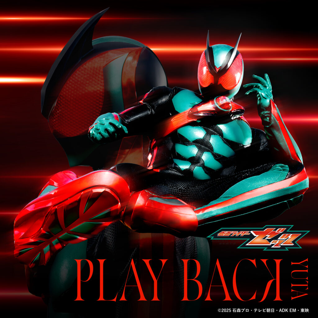 'Kamen Rider Zeztz' ganha nova abertura a partir do episódio 25 ...
